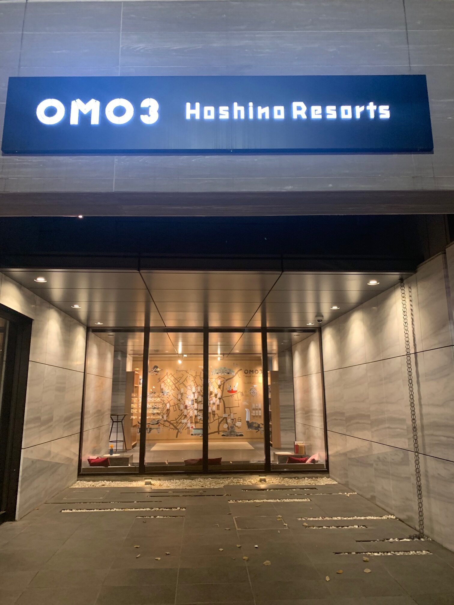 【東京赤坂】OMO3 東京赤坂by星野リゾート 泊まってみた感想！お安く泊まる方法も！！【ホテル】